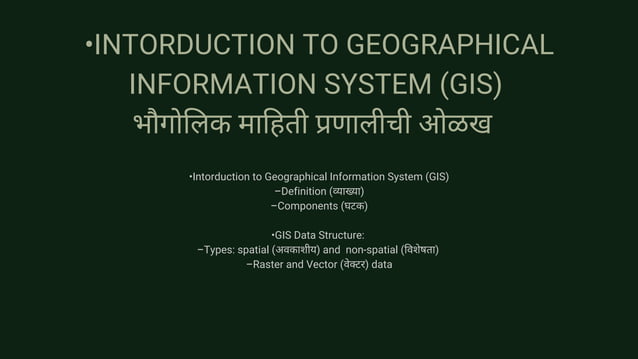 Introduction to GIS | PPT
