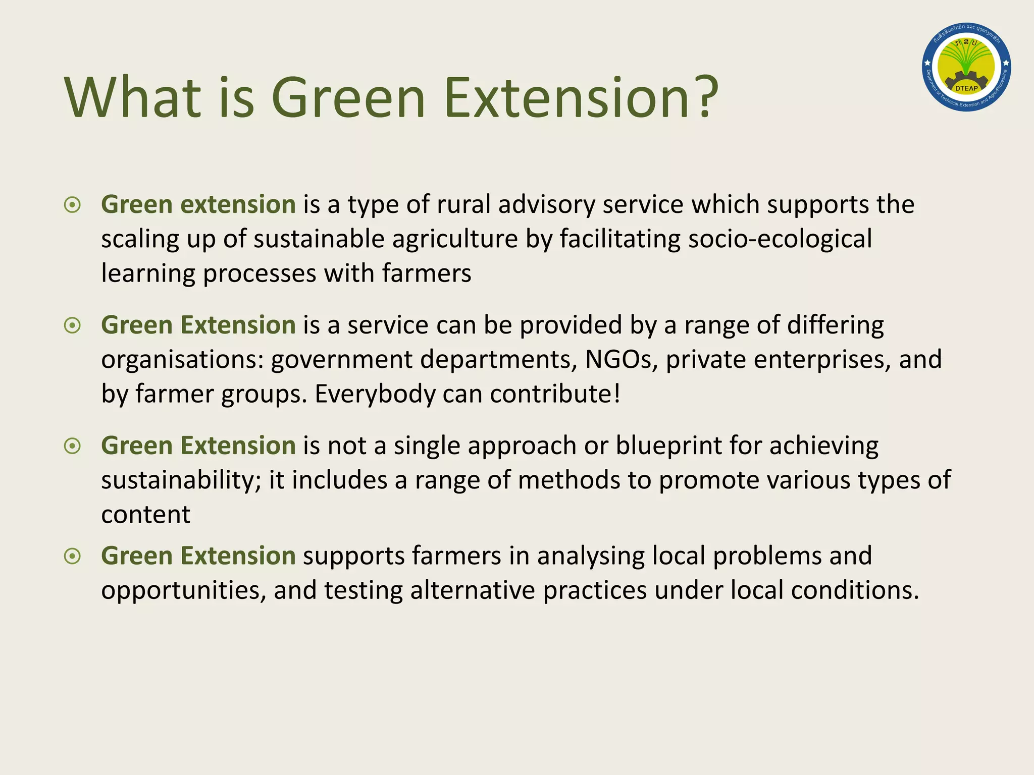 Green extension introduction, 2019 | PPTX