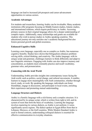The Importance of Arabic Learning: Unlocking Language and Culture | PDF