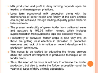 Green fodder production around the year | PPTX