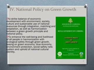 Green Growth National Strategy Plan for Cambodia | PPT