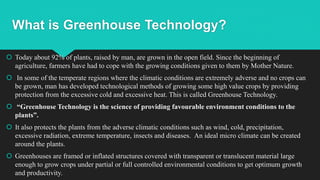 Green house | PPTX