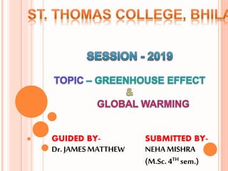 Greenhouse effect | PPTX