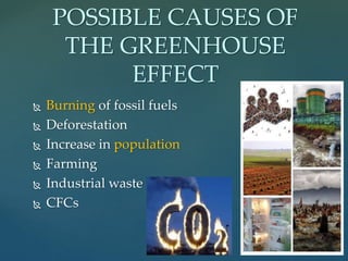 Greenhouse effect | PPT