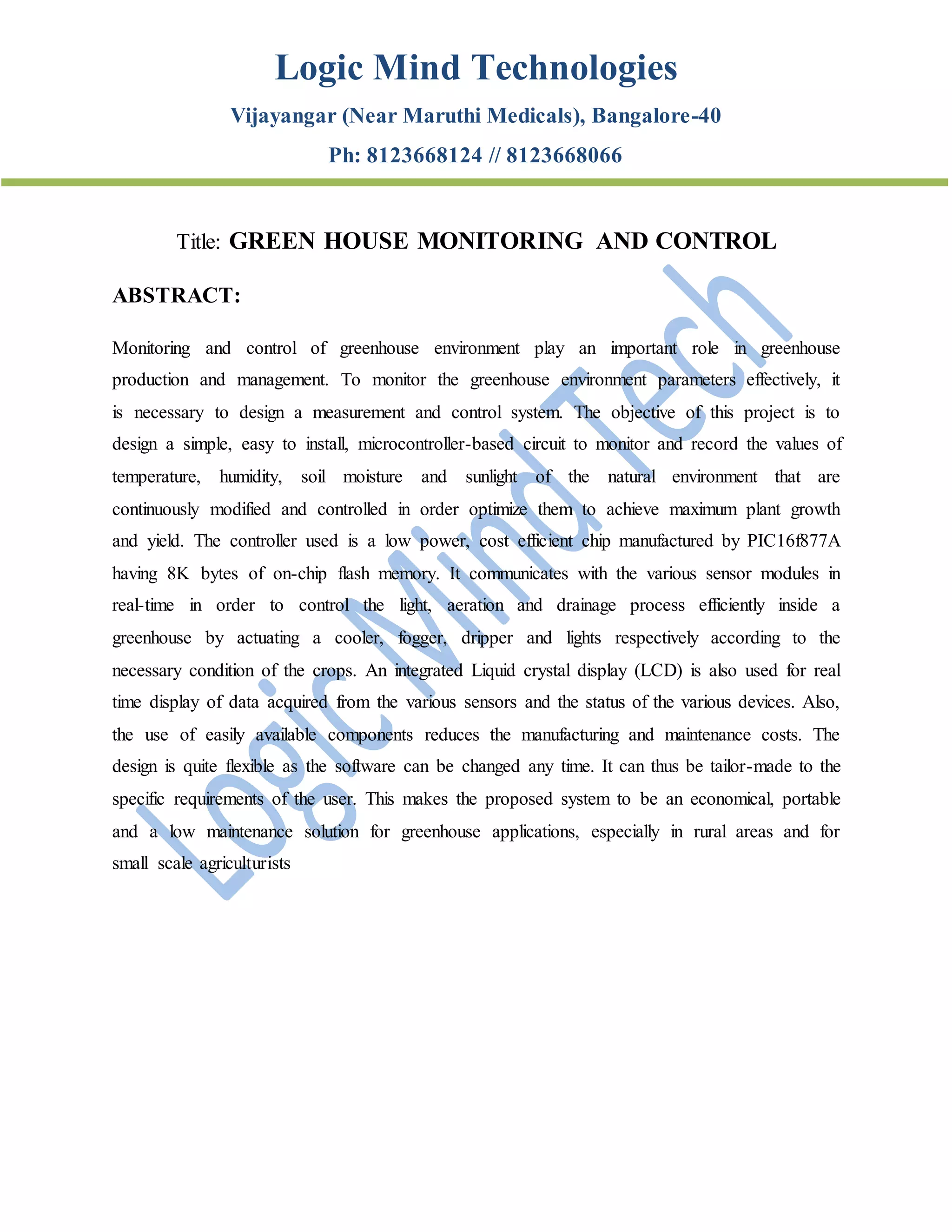 Green house monitoring and control | DOCX