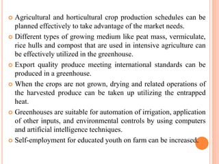 Green house technology introduction | PDF