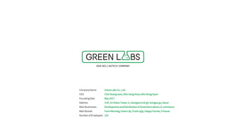 Green labs brochure | PPT