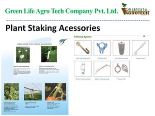 Green life agro tech co. pvt.ltd. | PPTX
