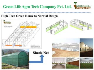 Green life agro tech co. pvt.ltd. | PPTX