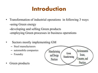 Green manufacturing | PPTX
