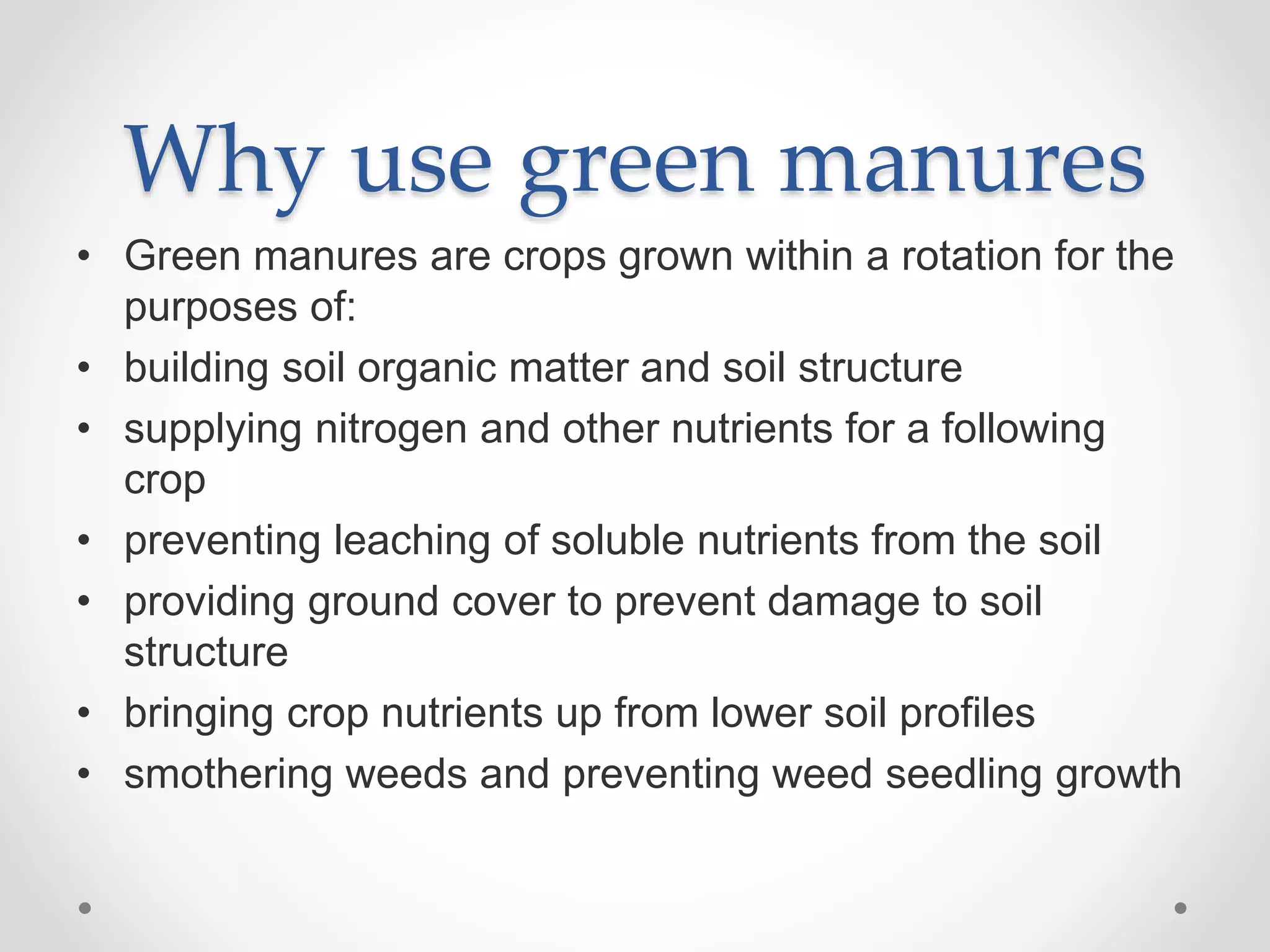 Green manuring | PPTX