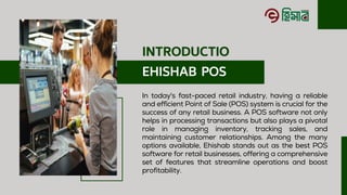 best POS Software in Bangladesh | PDF