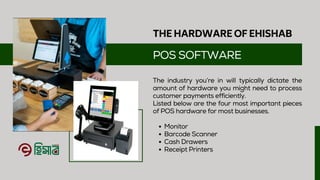 best POS Software in Bangladesh | PDF