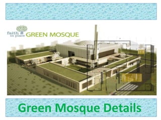 مفهوم المسجد الأخضر وخصائصه Green mosque Concept & specifications-by ...