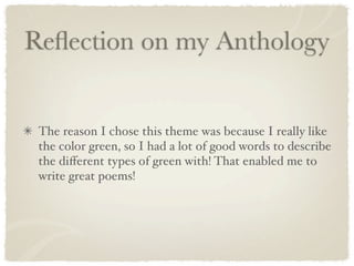 Green Poem Anthology | KEY