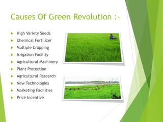 Green Revolution | PPTX