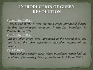 Green revolution | PPTX