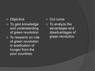 green revolution powerpoint presentation | PPT