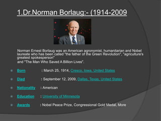 Green revolution | PPTX