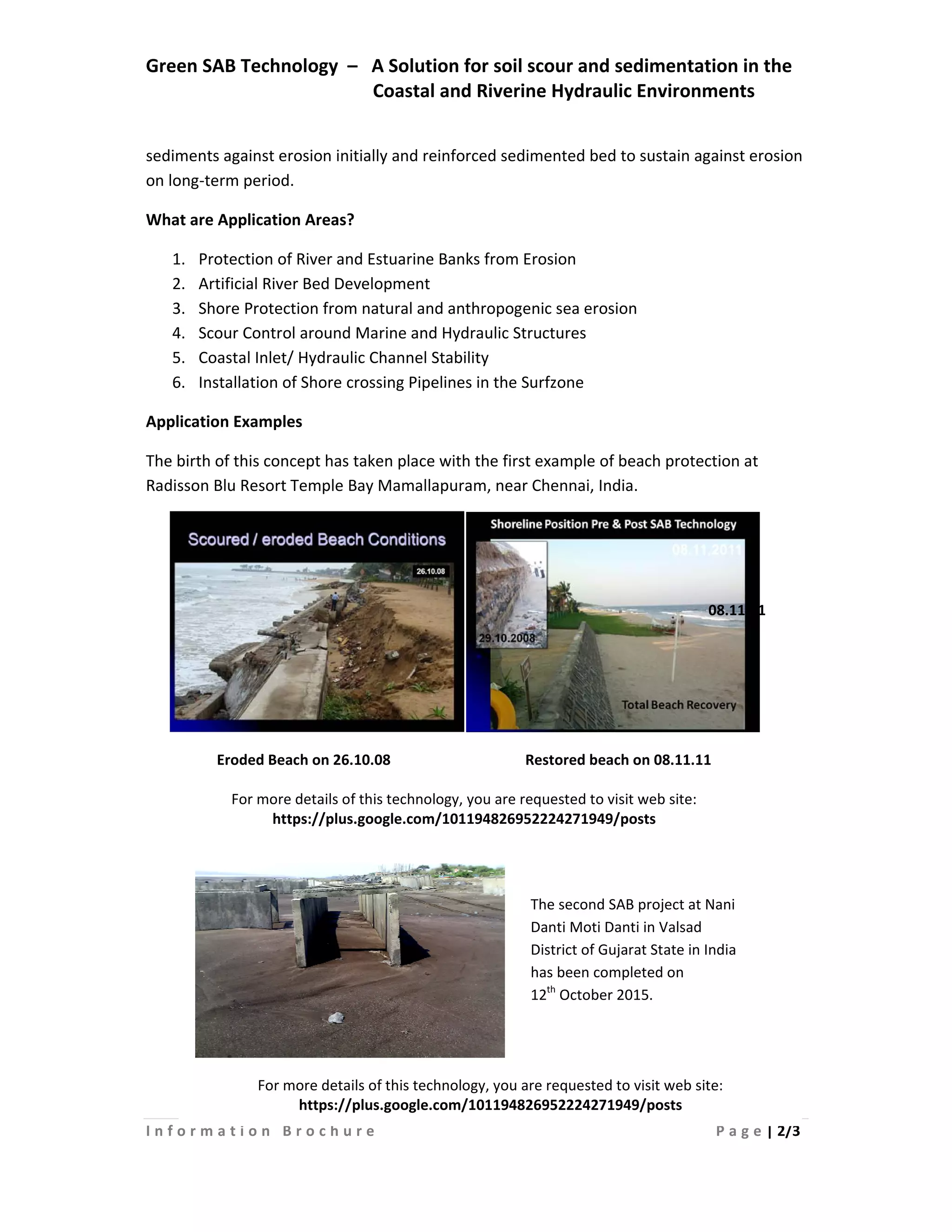 Green sab technology slideshare-54945172 | PDF