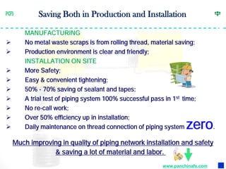 Making of Rolled Threaded Pipes | PDF