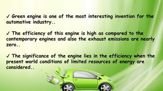 Green Engine Technology | PPT
