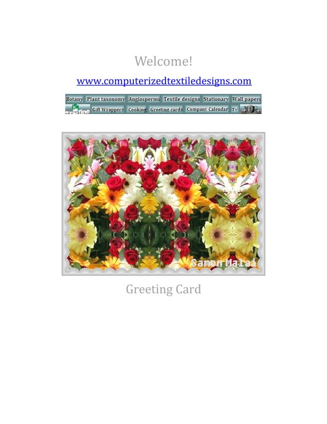 Greeting card no. 106 | PDF
