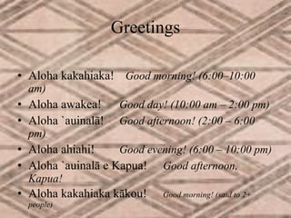 Greetings 2 | PPT