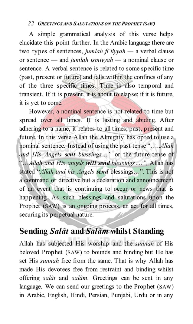 Greetings and Salutations on the Holy Prophet (SAW) | PDF