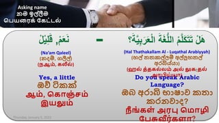 Greetings in Arabic Language.pptx