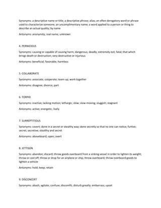 Gre Flashcards With Pictures | PDF