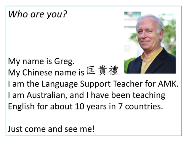 English Club Introduction | PPTX