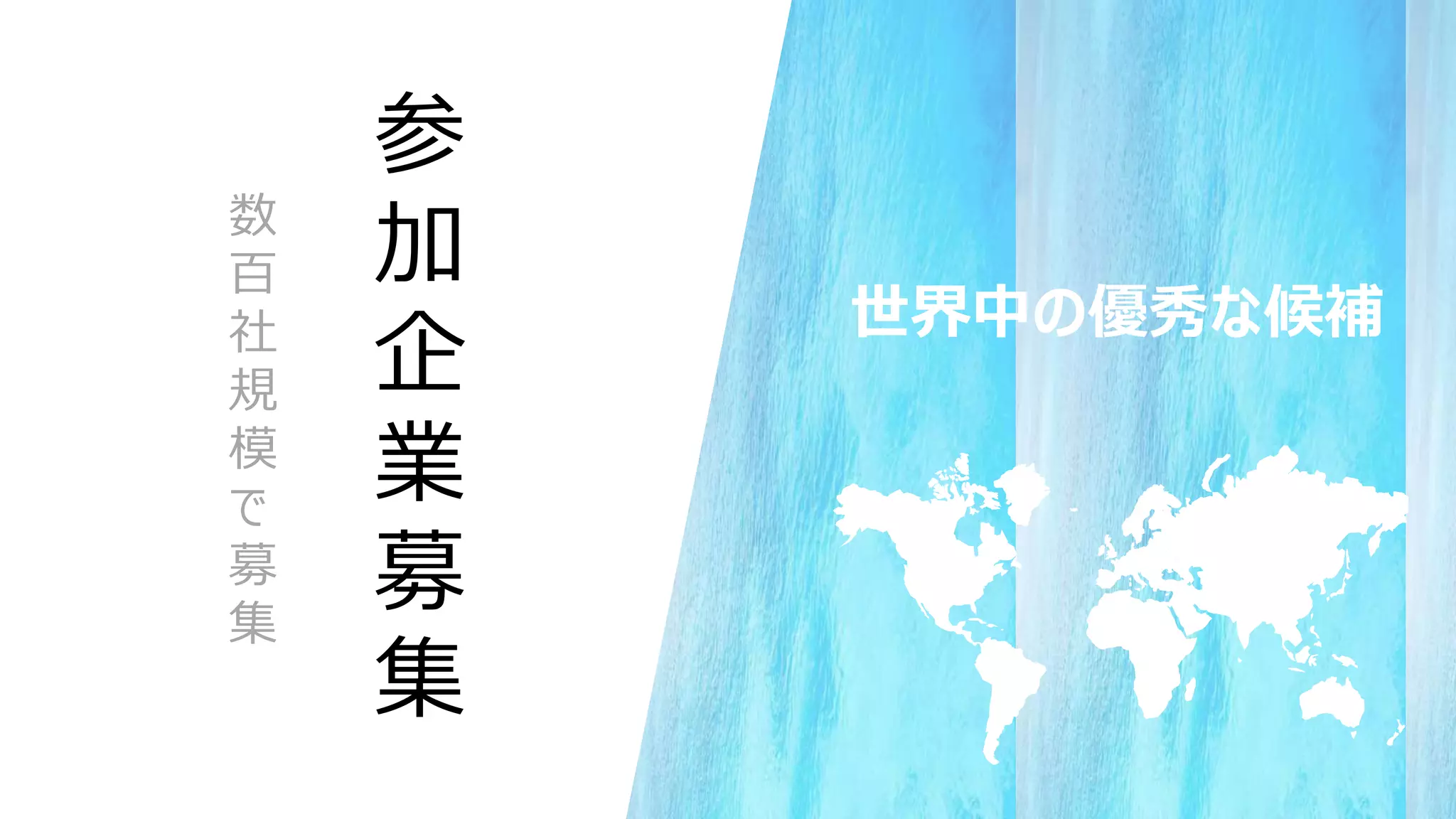 ANIMATED POWERPOINT LOGO DESIGN | PPTX | Business | Business and Finance