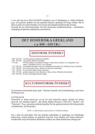 Antika Greklands kulturhistoria | PDF