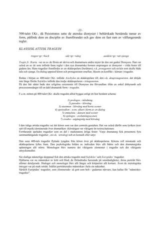 Antika Greklands kulturhistoria | PDF