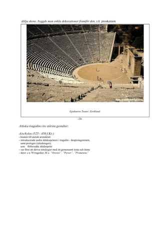 Antika Greklands kulturhistoria | PDF