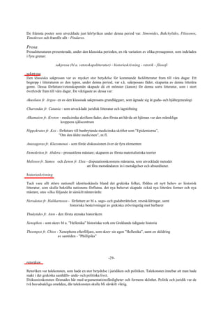 Antika Greklands kulturhistoria | PDF