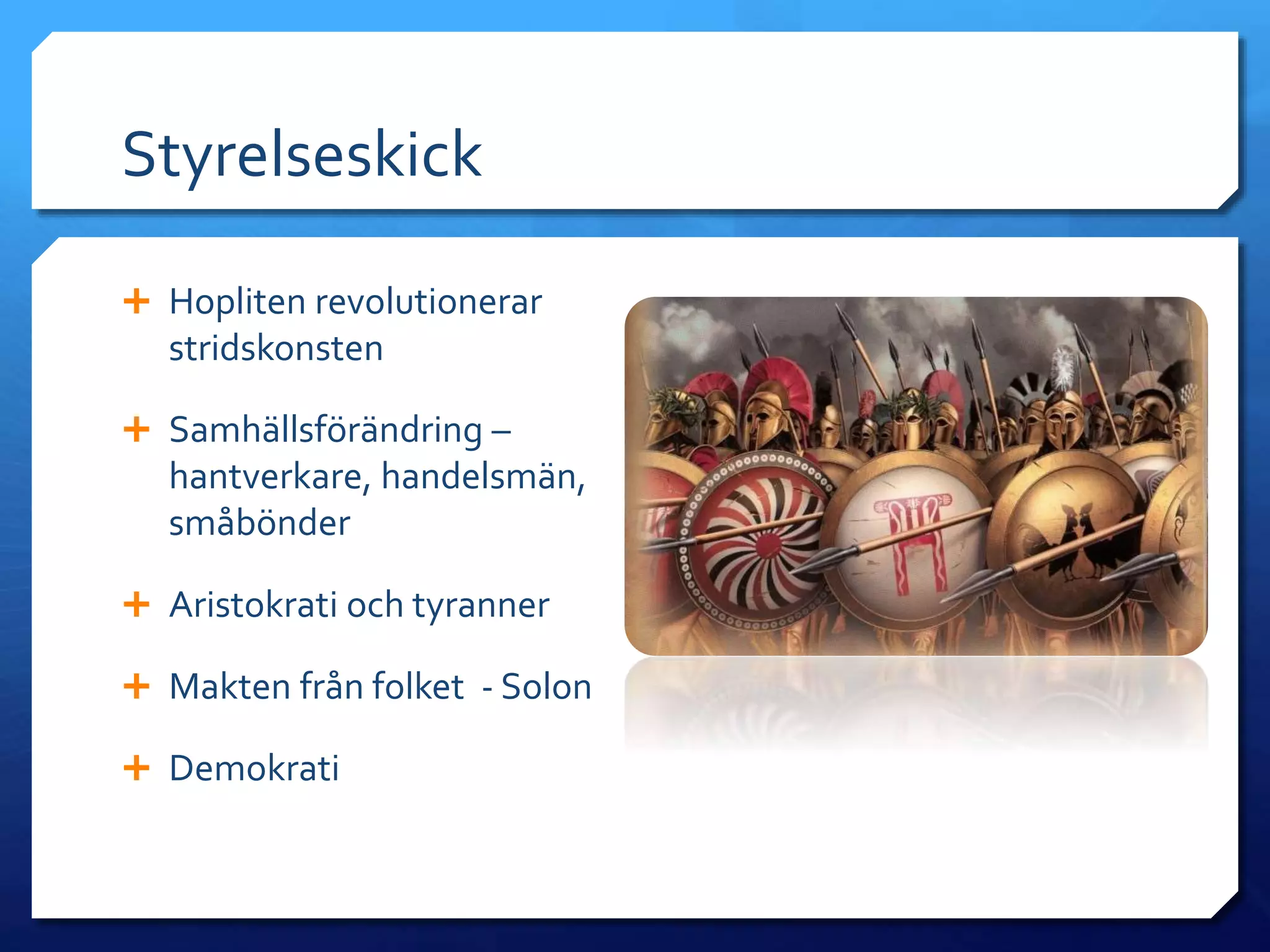 Grekland antiken | PPTX