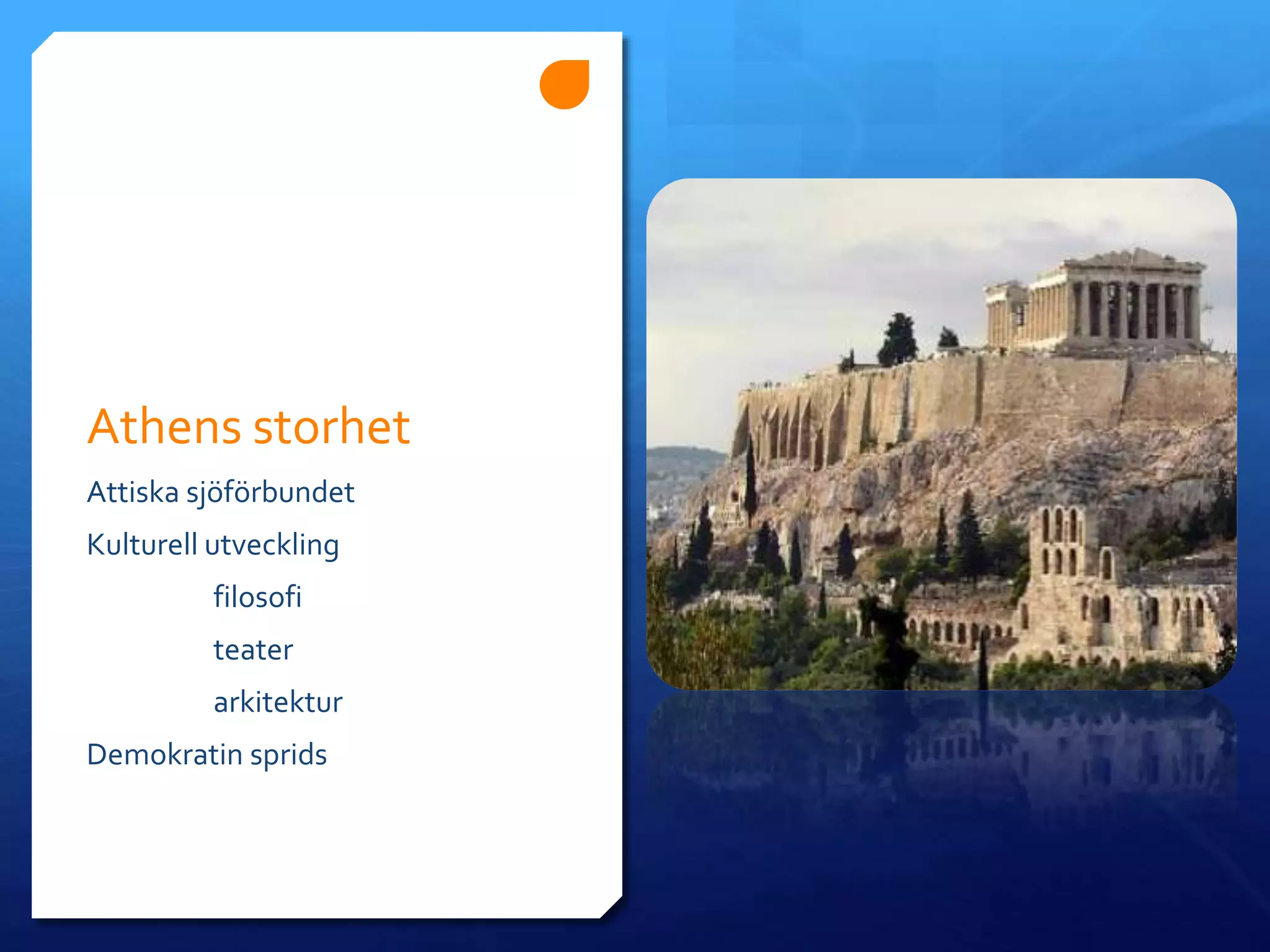 Grekland antiken | PPTX