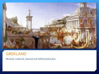 Grekland antiken | PPTX