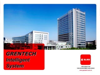 Grentech surveillance system | PPT | Home Security | Home & Garden