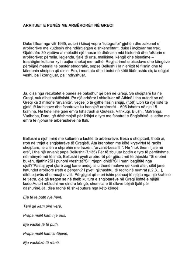 Greqia, 695 fshatra shqiptare | PDF