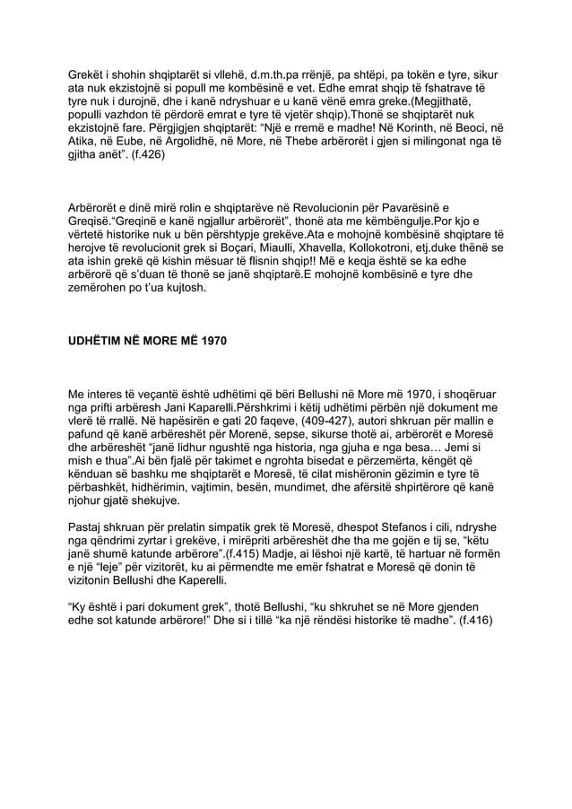 Greqia, 695 fshatra shqiptare | PDF