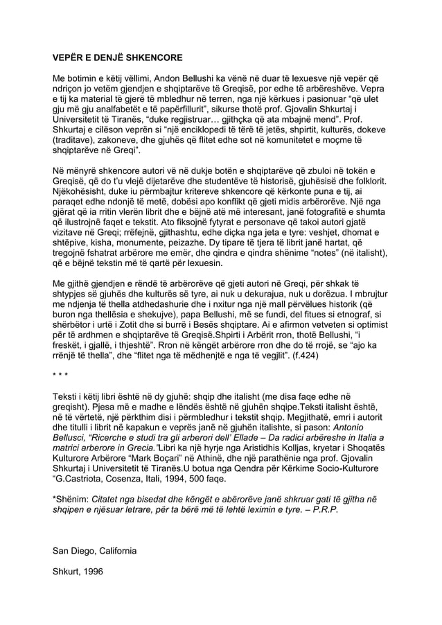 Greqia, 695 fshatra shqiptare | PDF