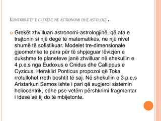 Greqia djepi demokracis | PPT