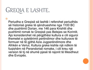 Greqia djepi demokracis | PPT