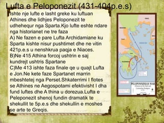 "Greqia e lashte" Projekt Historie | PPTX