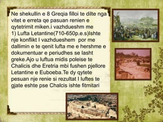 "Greqia e lashte" Projekt Historie | PPTX