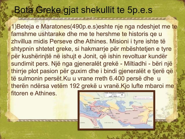 "Greqia e lashte" Projekt Historie | PPTX