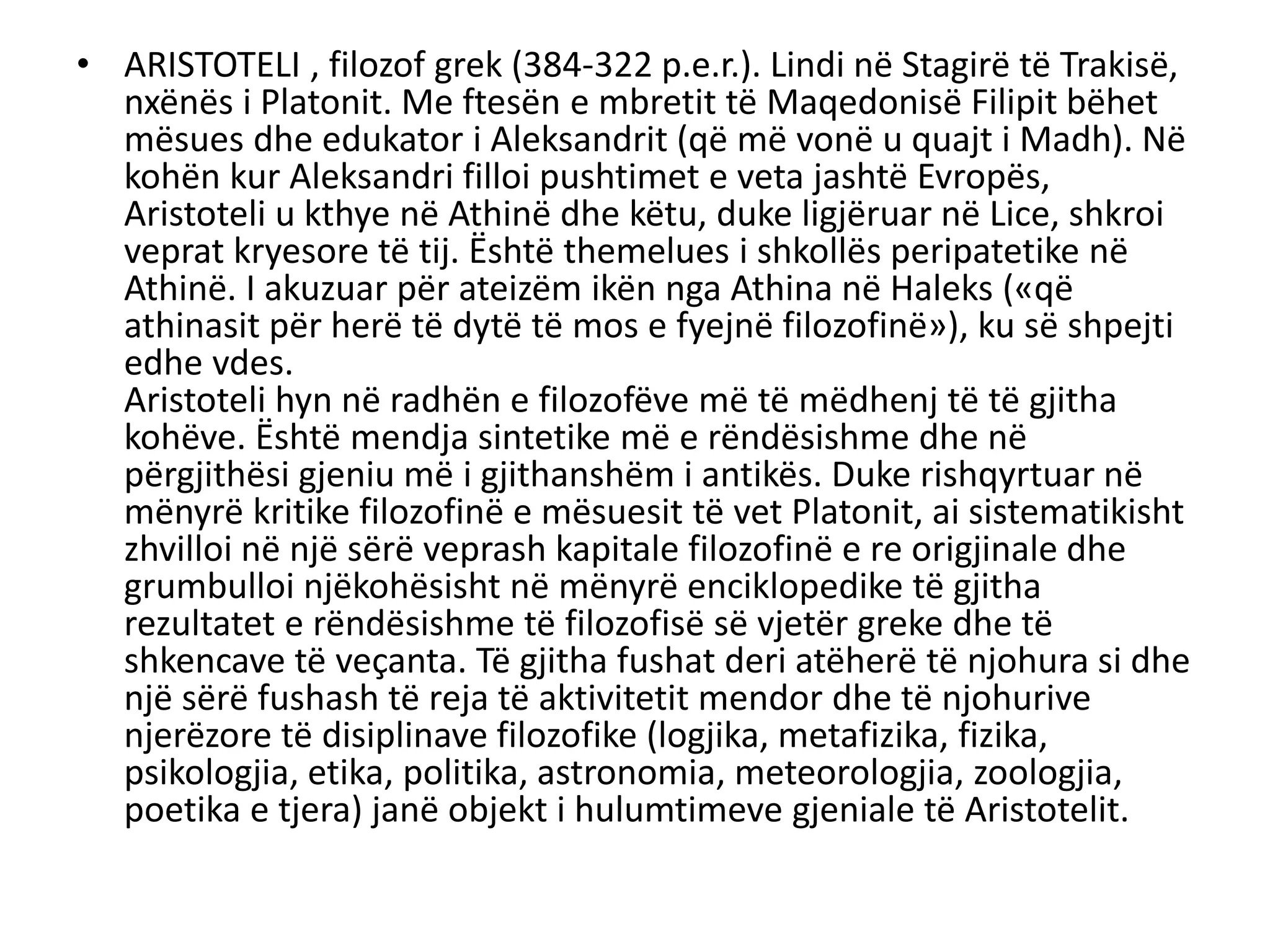 Greqia e lashte projekt | PPT